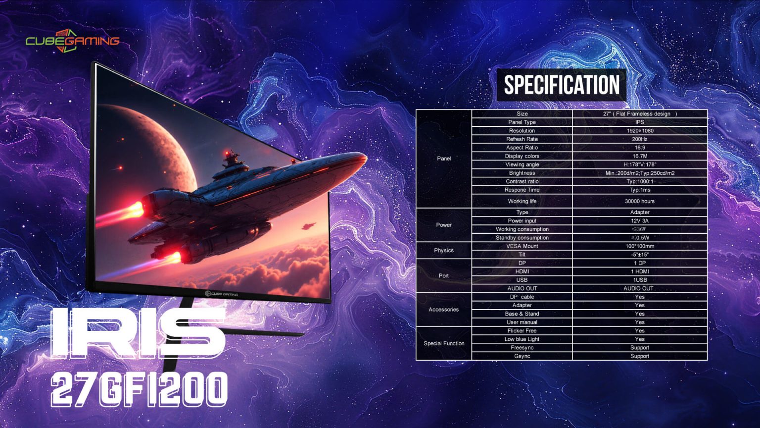 IRIS 27GFI200 – Cube Gaming