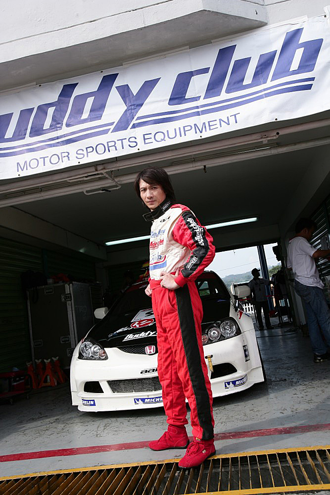 BUDDY CLUB - Fastnlow.net