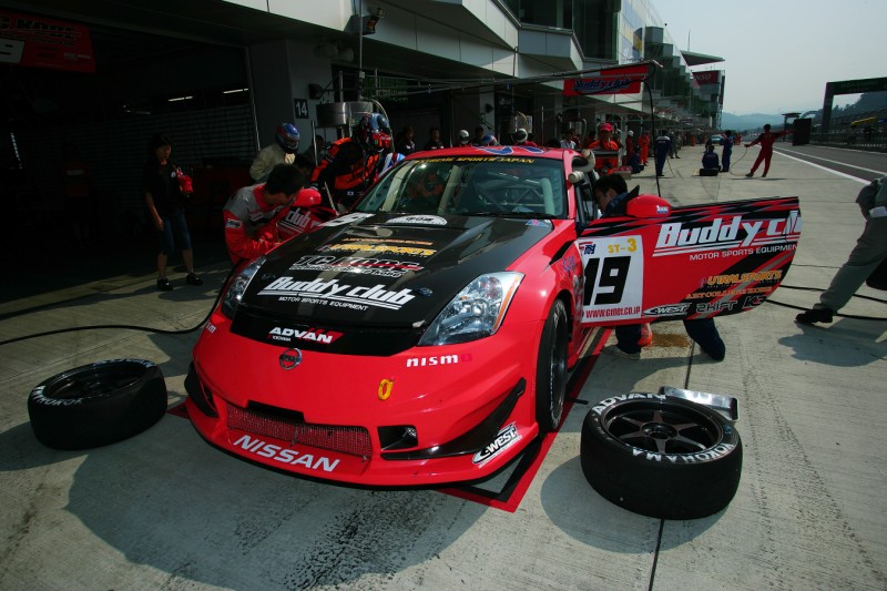 BUDDY CLUB - Fastnlow.net