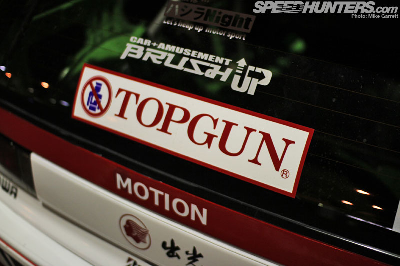 The Kanjozoku - Fastnlow.net