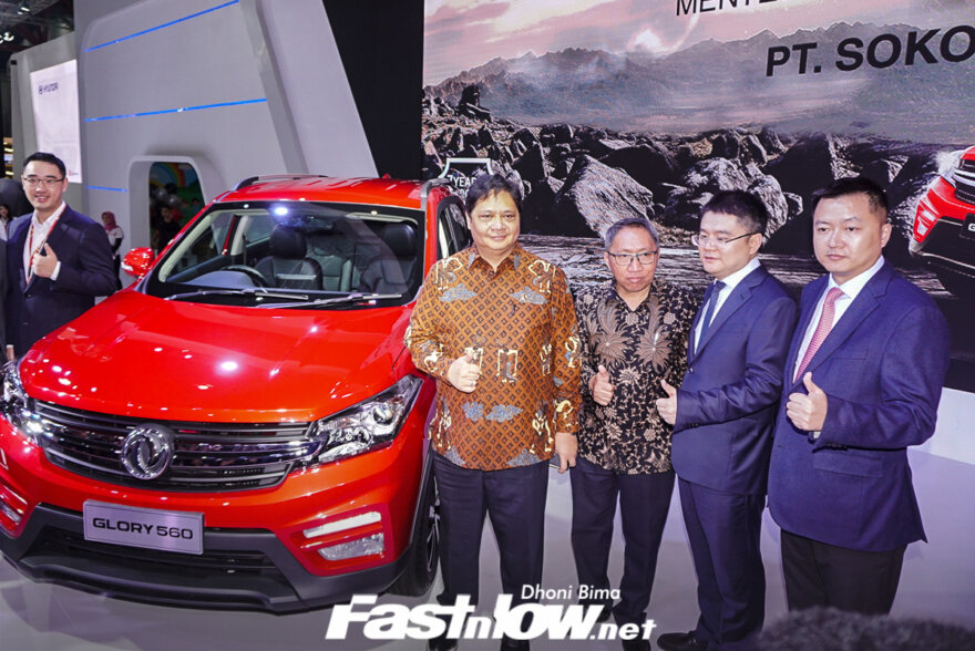 Telkomsel IIMS 2019 Resmi Dibuka Oleh Airlangga Hartarto - Fastnlow.net